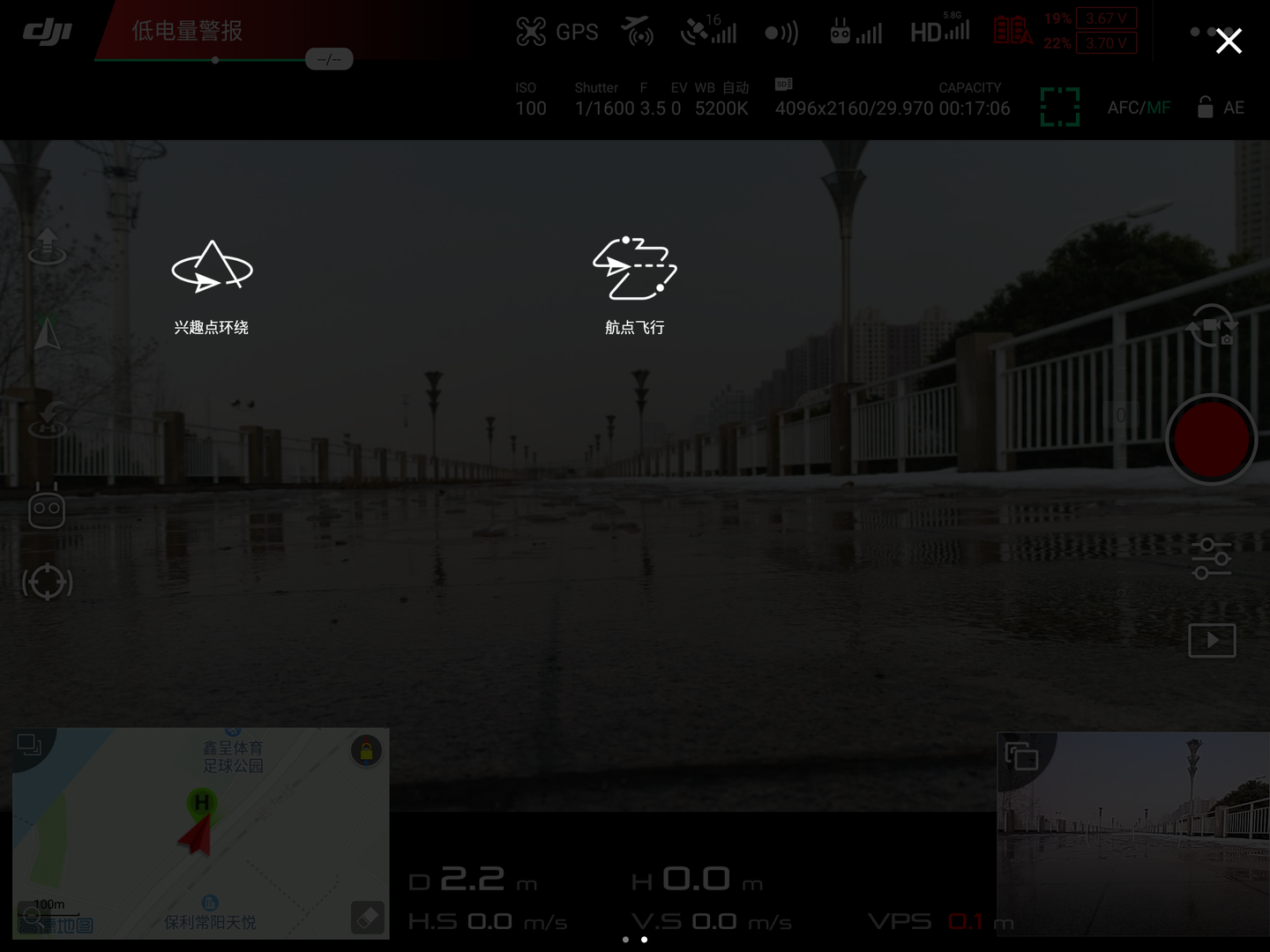 大疆最强无人机M210-RTK - 知乎