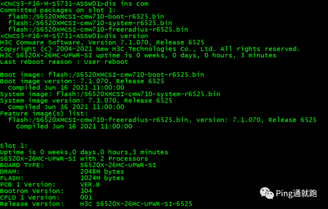 ZTP自动化方式部署网络设备（篇三） - 知乎