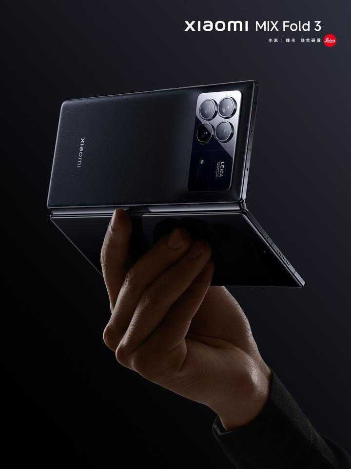 自研科技立大功，小米MIX Fold3首发澎湃电池，解决续航焦虑？ - 知乎