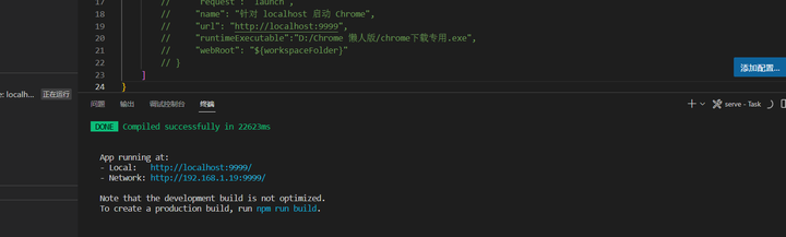 在执行前端VUE项目时遇到的一些问题 - 知乎
