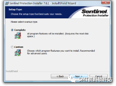 P_tool 软件安装和程序导入培训 - 知乎