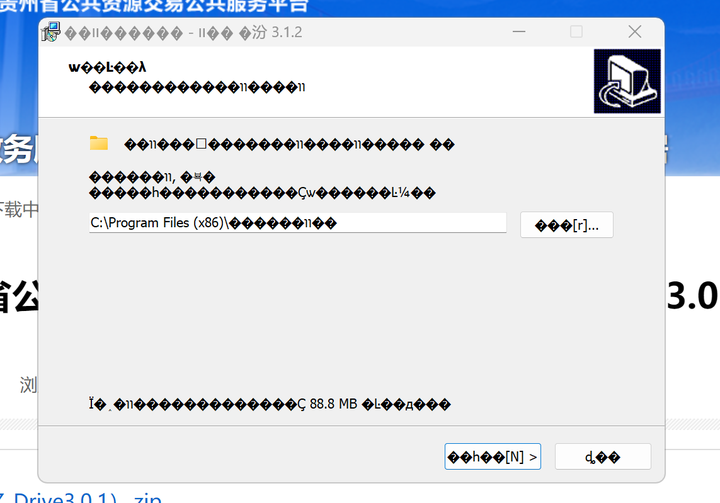window11乱码问题解决 - 知乎