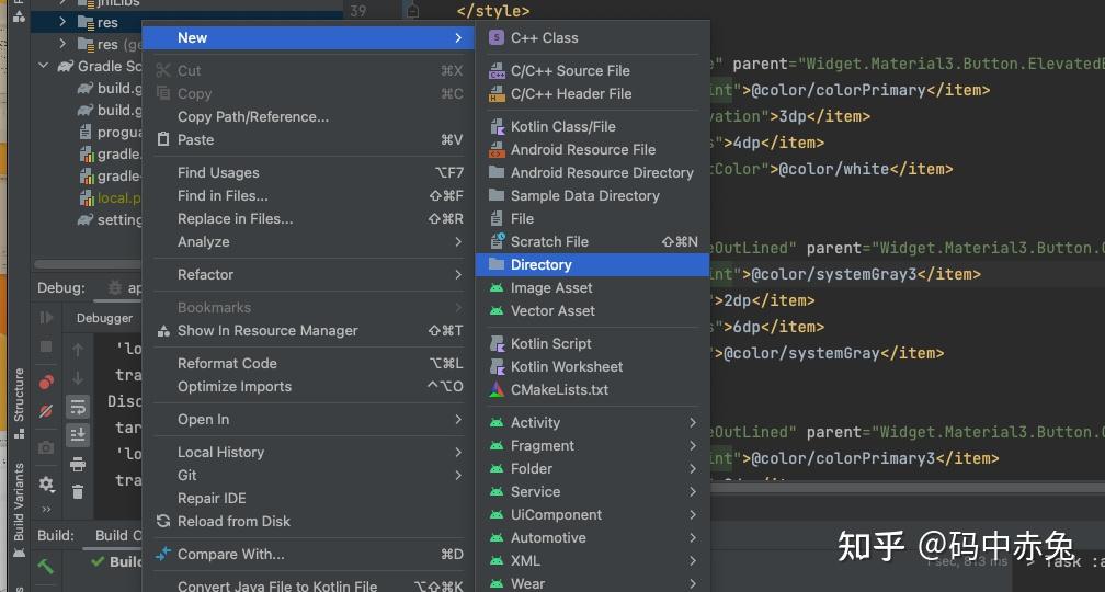 Android: MaterialButton添加选中颜色 - 知乎