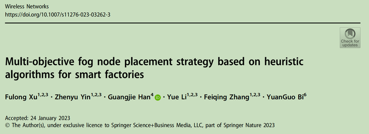 边缘计算（边缘节点布置+智能工厂+多目标优化+改进遗传算法+改进蜉蝣优化算法）20230720 - 知乎
