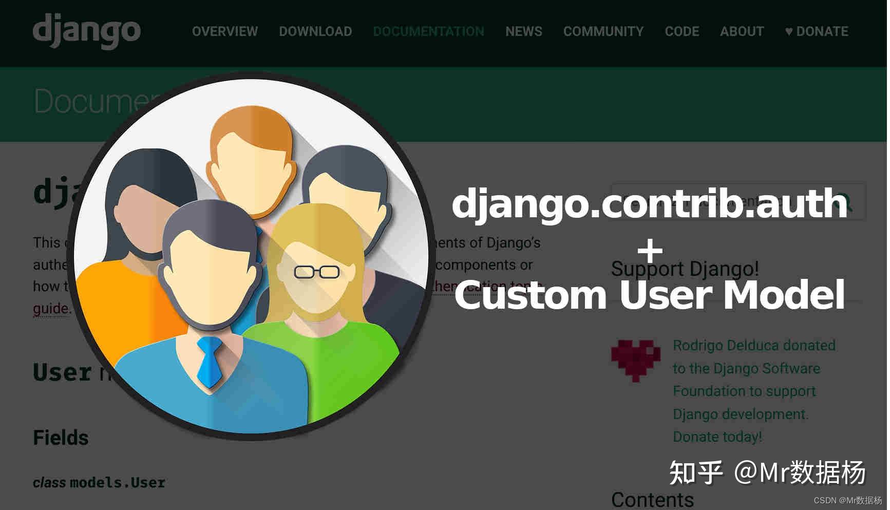 Django Web 开发时应该如何正确的配置Auth 身份验证功能？ - 知乎