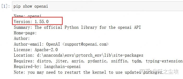 无需代理 调用OpenAI的大模型API接口(Python) - 知乎
