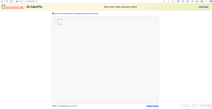 【Docker项目实战】使用Docker部署Notepad轻量级记事本 - 知乎