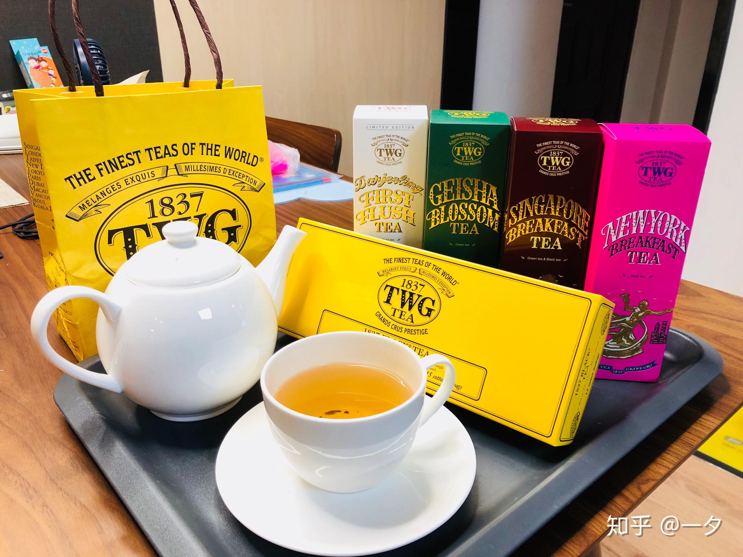 新加坡TWG茶推荐 口味&价格？ - 知乎