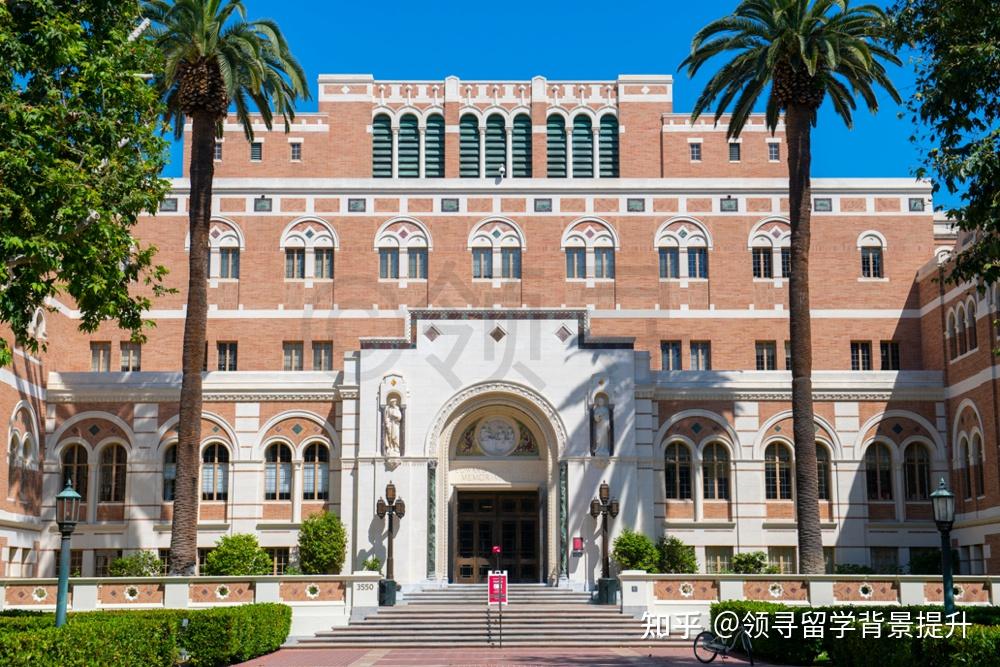 UCLA夏校申请? - 知乎