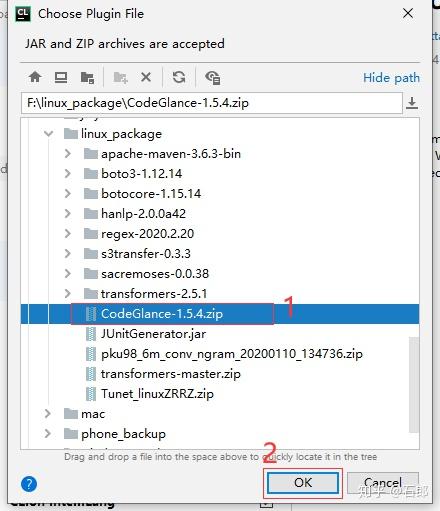 Clion怎样才能设置Xcode那样的缩略图？ - 知乎