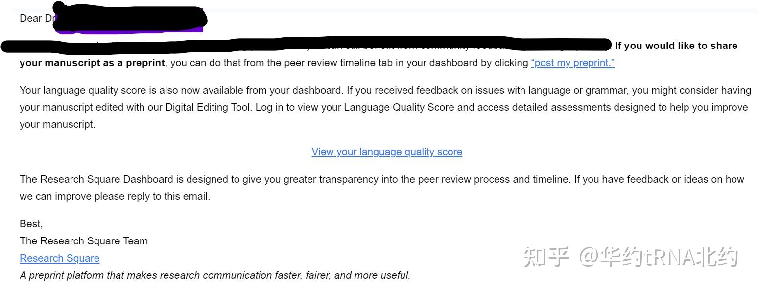 如何取消research square上的preprint? - 知乎