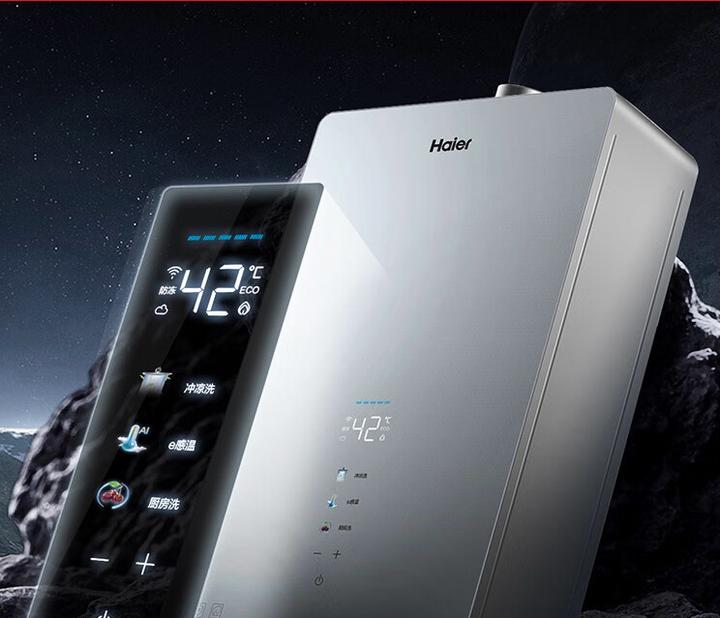 海尔wg6（海尔wg6燃气热水器）怎么样？详细讲讲优缺点评测 - 知乎