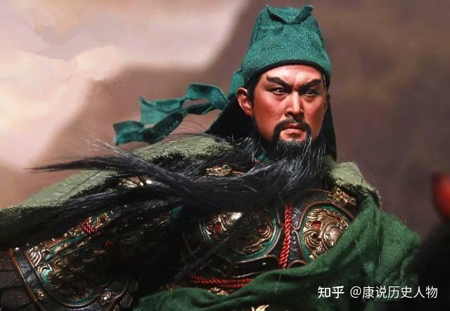关羽在演义中的战绩和历史上的战绩悬殊到底有多大，让人大吃一惊 知乎