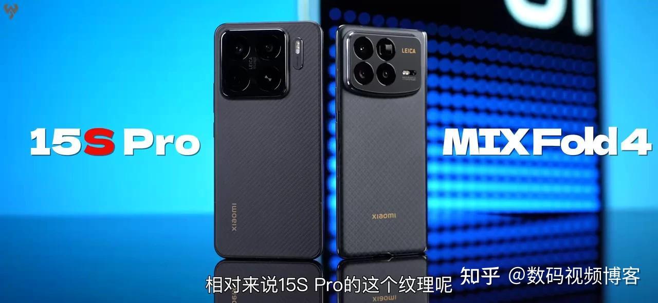 「小白」小米15SPro/玄戒O1全面测评：到底啥水平？ - 知乎