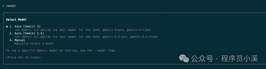 Gemini CLI V0.22发布了Conductor和Endor Labs并向Free Tier用户开放了Gemini 3 - 知乎