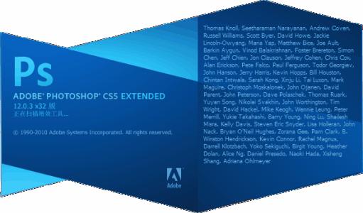 何焜华|Adobe PhotoShop CS5 正版超详细安装教程 - 知乎