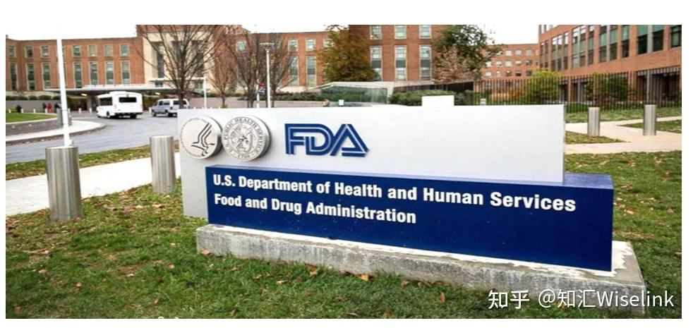 FDA的主要职能是什么，执行的是何种标准？ - 知乎