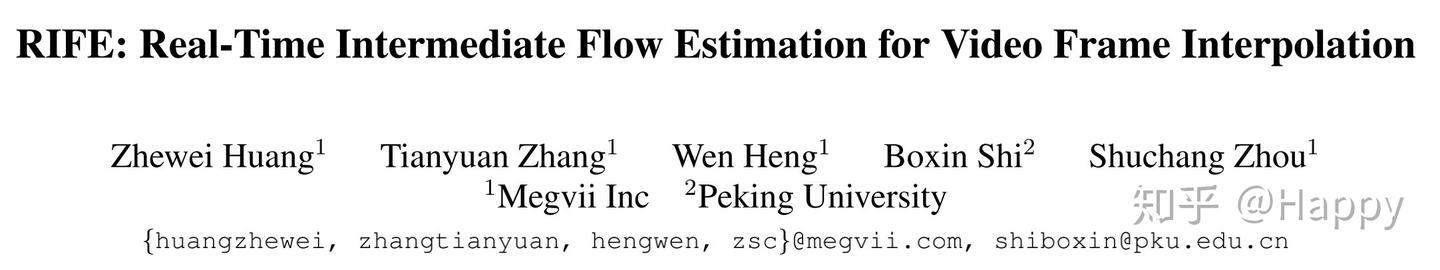 720p实时视频插帧 | 旷视科技&北大提出RIFE - 知乎