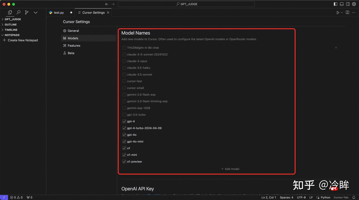 Cursor：全面详解开箱即用的 AI 工具（附科学使用方式） - 知乎