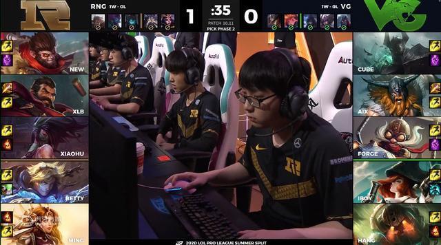 「威客电竞」英雄联盟LPL夏季赛，RNG战队2比0击败VG拿下两连胜 - 知乎