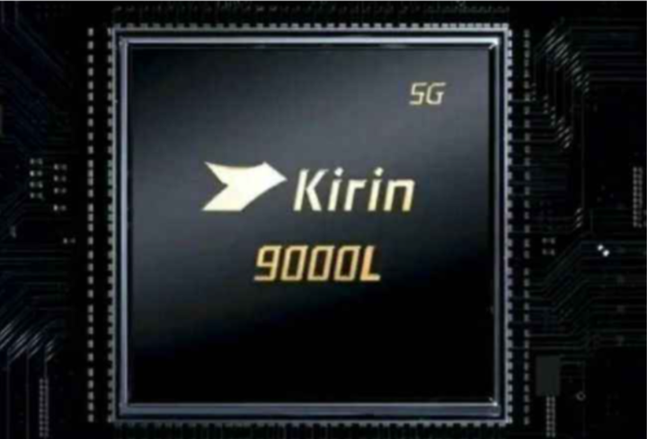 华为5G新机3月发布，搭载麒麟9000L，5G芯片库存惊人！ - 知乎