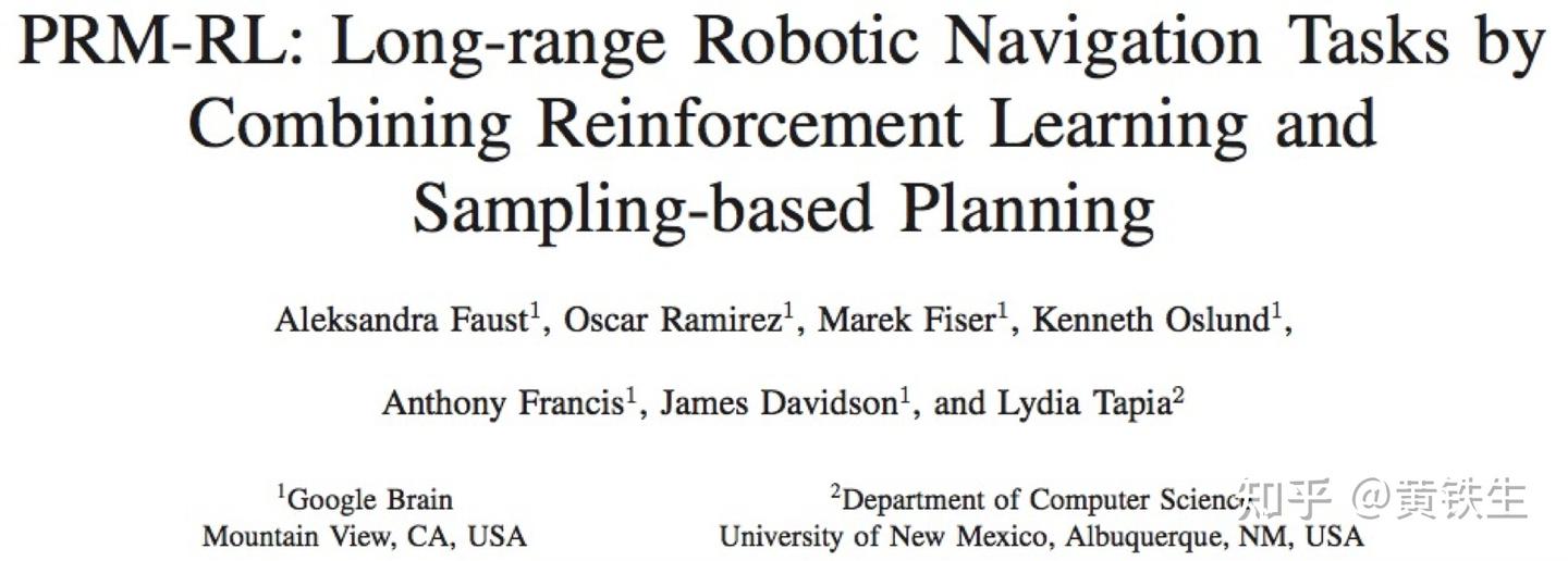【RL论文阅读】PRM-RL（indoor navigation） - 知乎