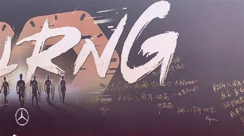 英雄联盟RNG战队的前身到底是谁？一文详解RNG战队的由来！ - 知乎