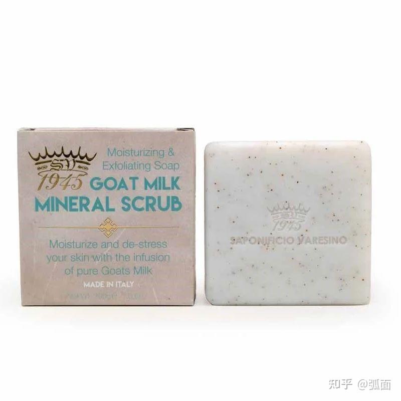 主打一个精致，SV1945推出矿物磨砂润肤皂系列新装 - 知乎