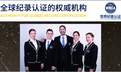 昊铂GT创世界纪录，共同见证中国2000万新能源车时代！| WRCA官方 - 知乎