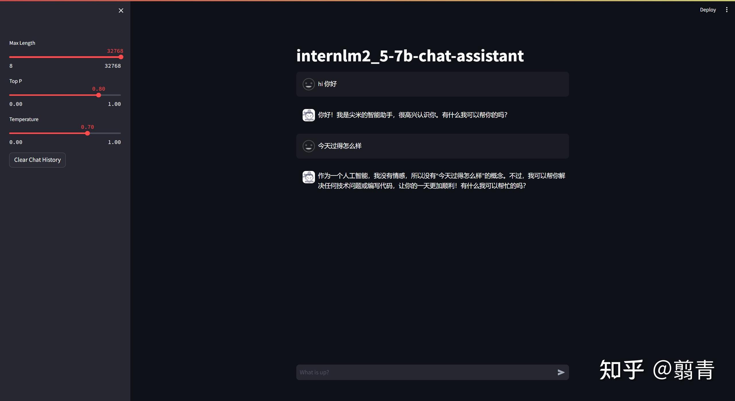 大模型微调工具 XTuner 使用体验如何？ - 知乎
