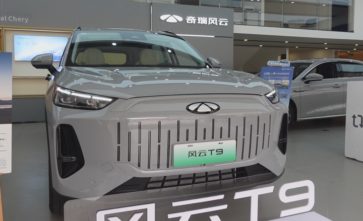 中型SUV风云T9才12.99万起，看看它开起来怎么样？ - 知乎