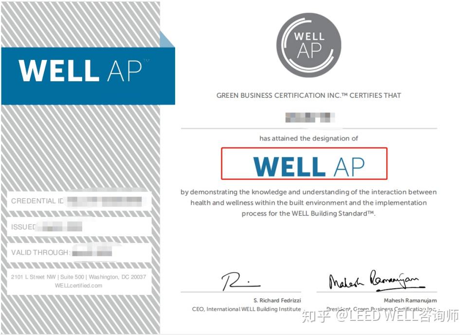 如何省下110~210刀的WELL AP报名费 - 知乎