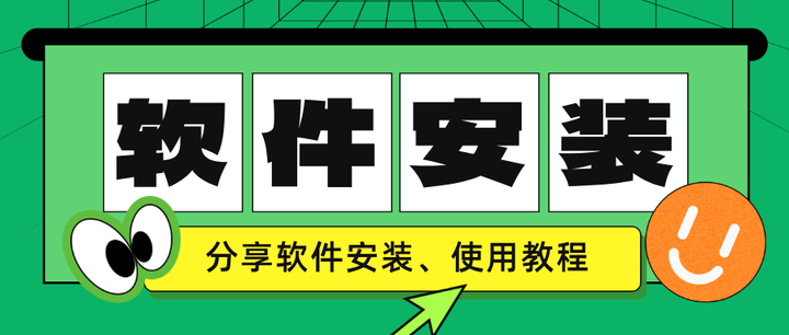 剪切板历史，ClipAngel，Ditto，CopyQ及window自带粘贴历史查看及操作教程（附下载地址） - 知乎