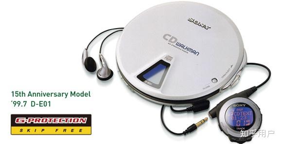 你的第一部 Walkman 是啥？有什么故事？ - 知乎