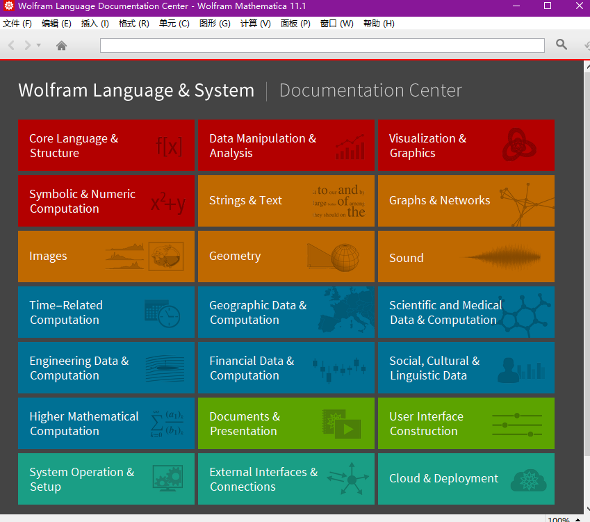 Mathematica的“偏好设置”中有哪些有用的选项？ - 知乎