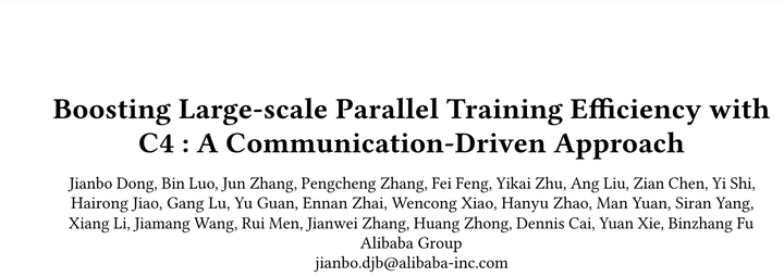 【LLM】提升大规模并行训练效率的方法 - 知乎