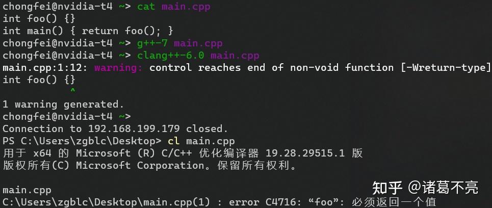 gcc，clang，msvc等编译器有什么区别？ - 知乎