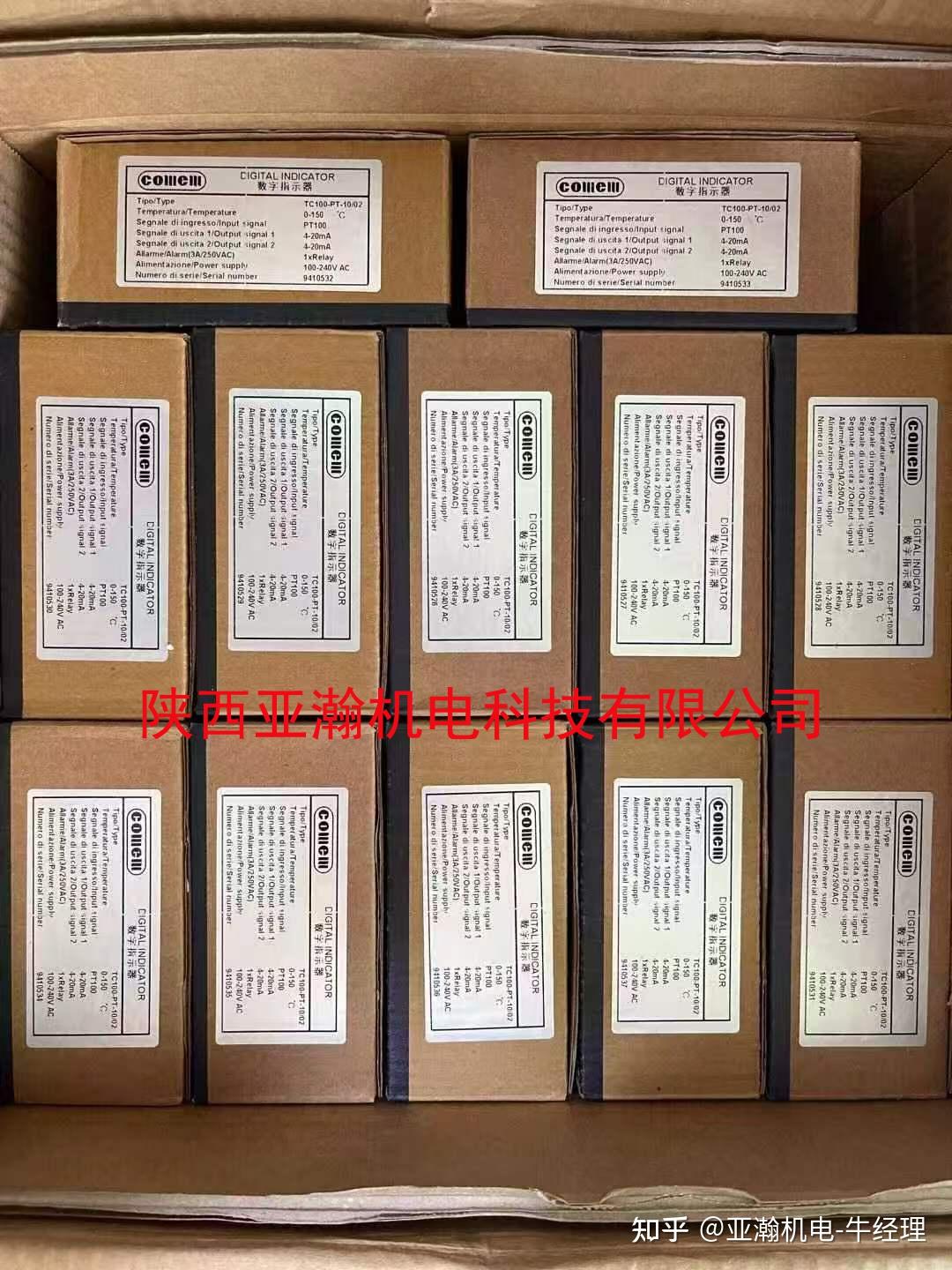 意大利COMEM呼吸器,油面温度计,气体继电器,温度控制器EM2DA,EM4DA,EM8DA,MSRT-150F,TC100-PT-10/02,BC80GC西北经销 - 知乎