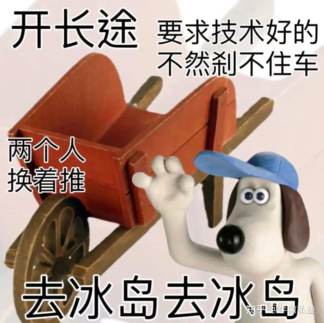 如何看待年轻人都热衷的citywalk？ - 知乎