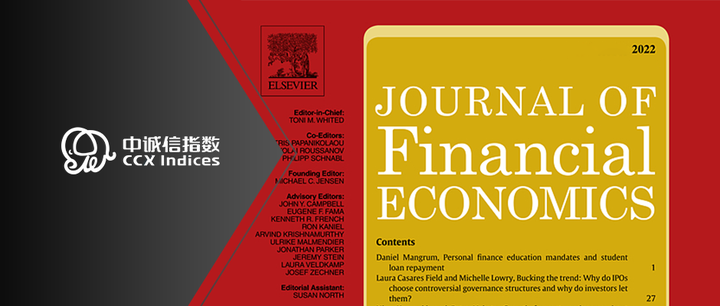 学术前沿｜金融学顶刊 JFE 2022年9月目录中英文摘要 - 知乎