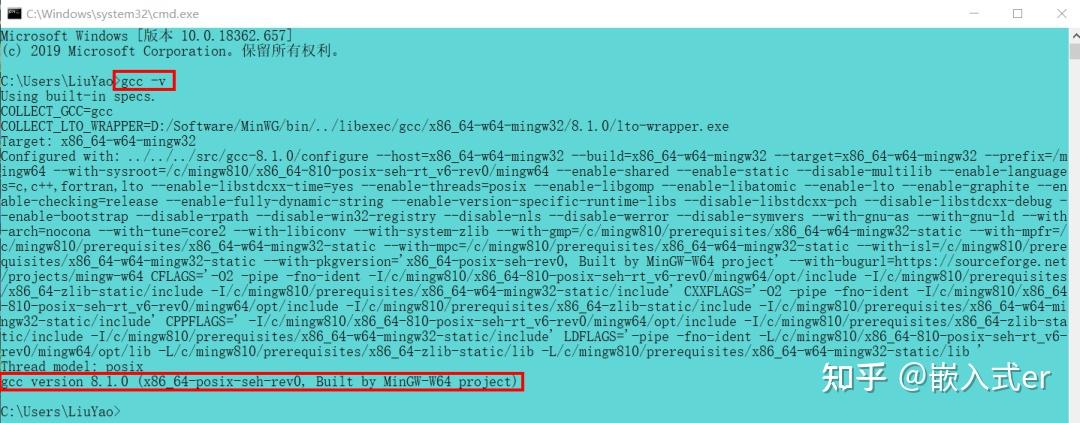 干货|使用Notepad++和MinGW编译C代码 - 知乎