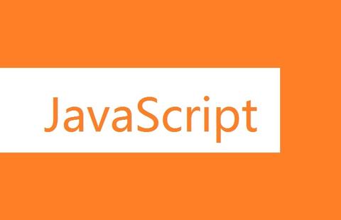 JavaScript 的 eval() 函数详解 - 知乎