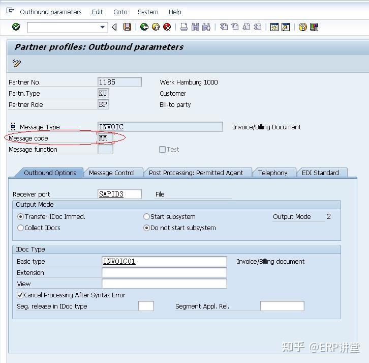 SAP销售发票Billing IDOC自动生成MIRO及应付会计凭证 - 知乎