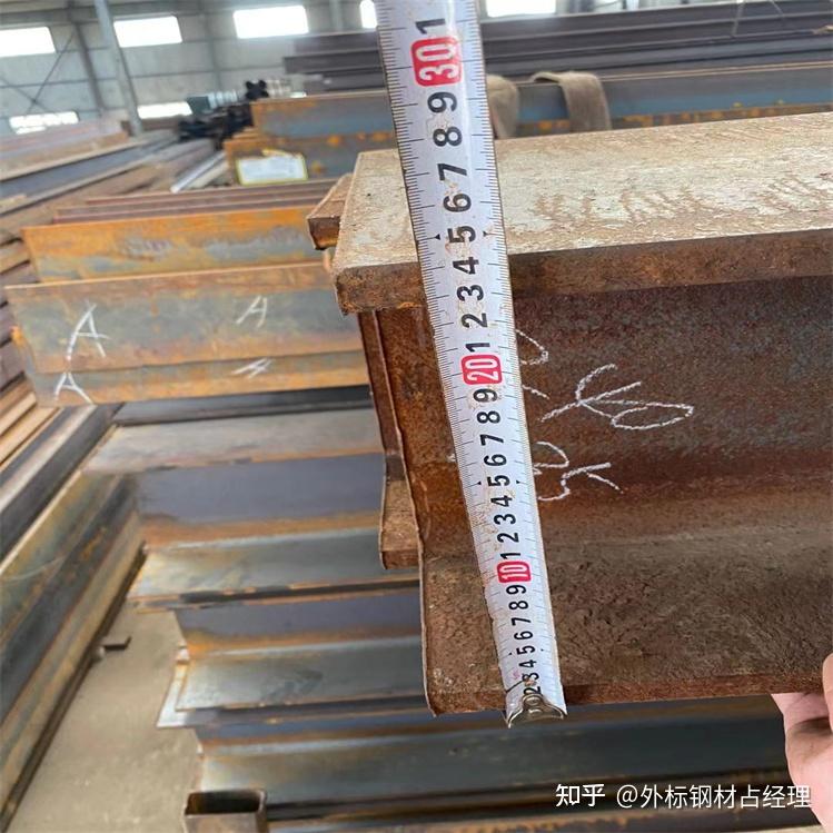 耐低温型钢HEB240欧标H型钢S355J2材质和国标Q355D材质差异 - 知乎