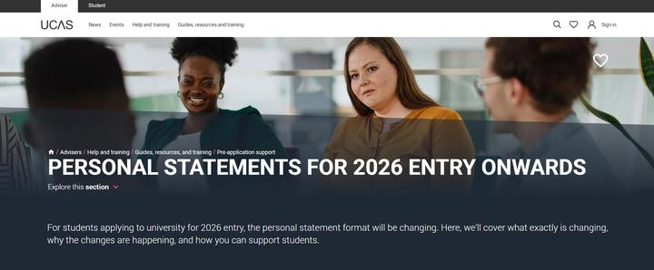 UCAS个人陈述新变化！2026 FALL 申请者应该如何准备PS？ - 知乎