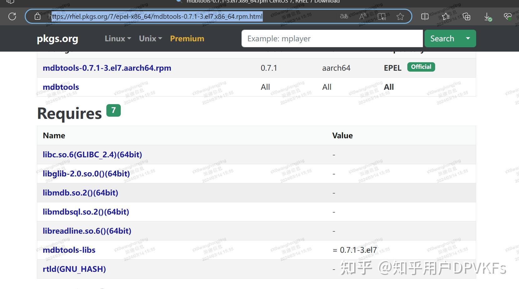 KeyarchOS适配mdbtools-0.7.1-3 - 知乎