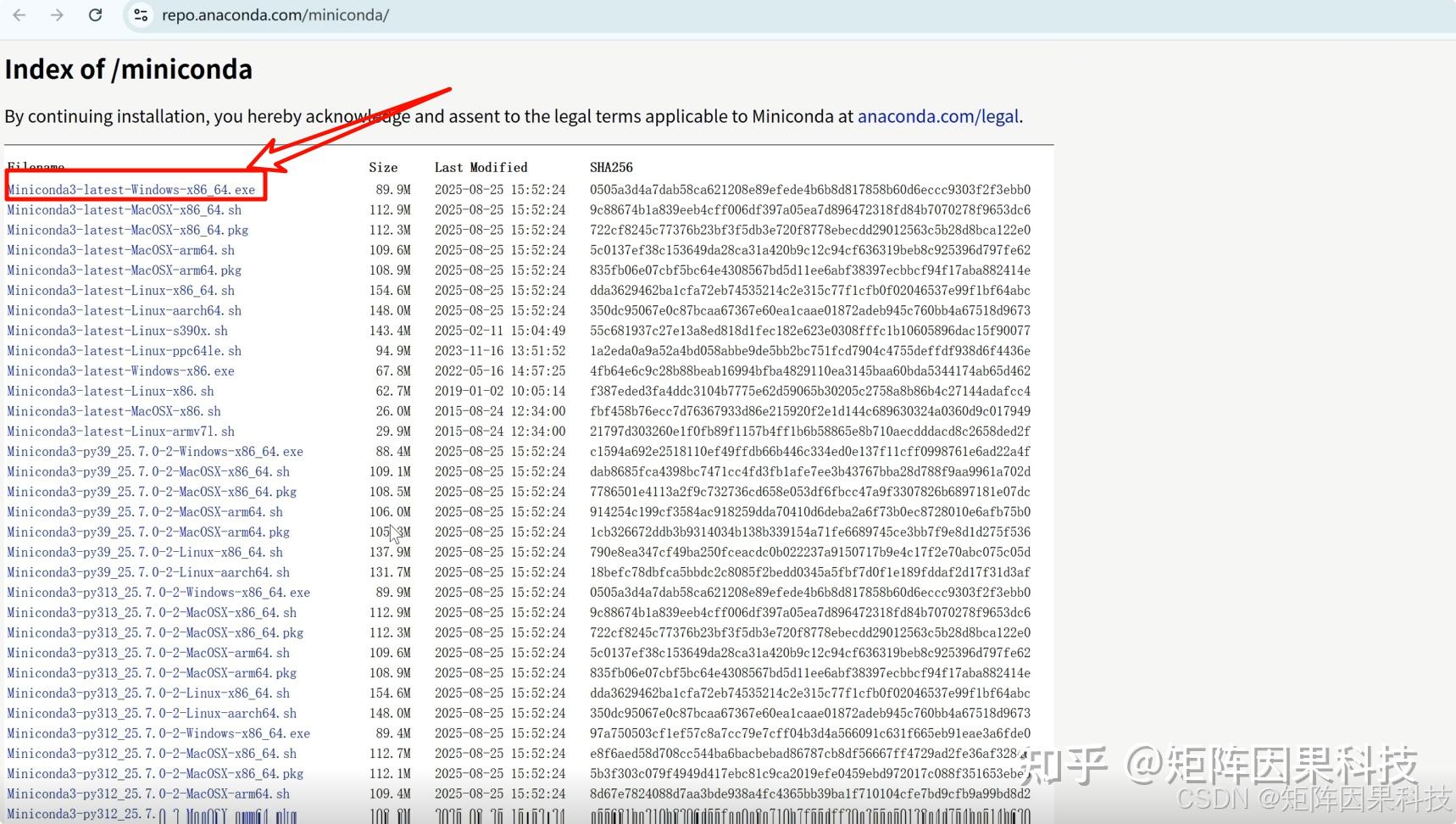电脑上如何正确安装 miniconda？ - 知乎