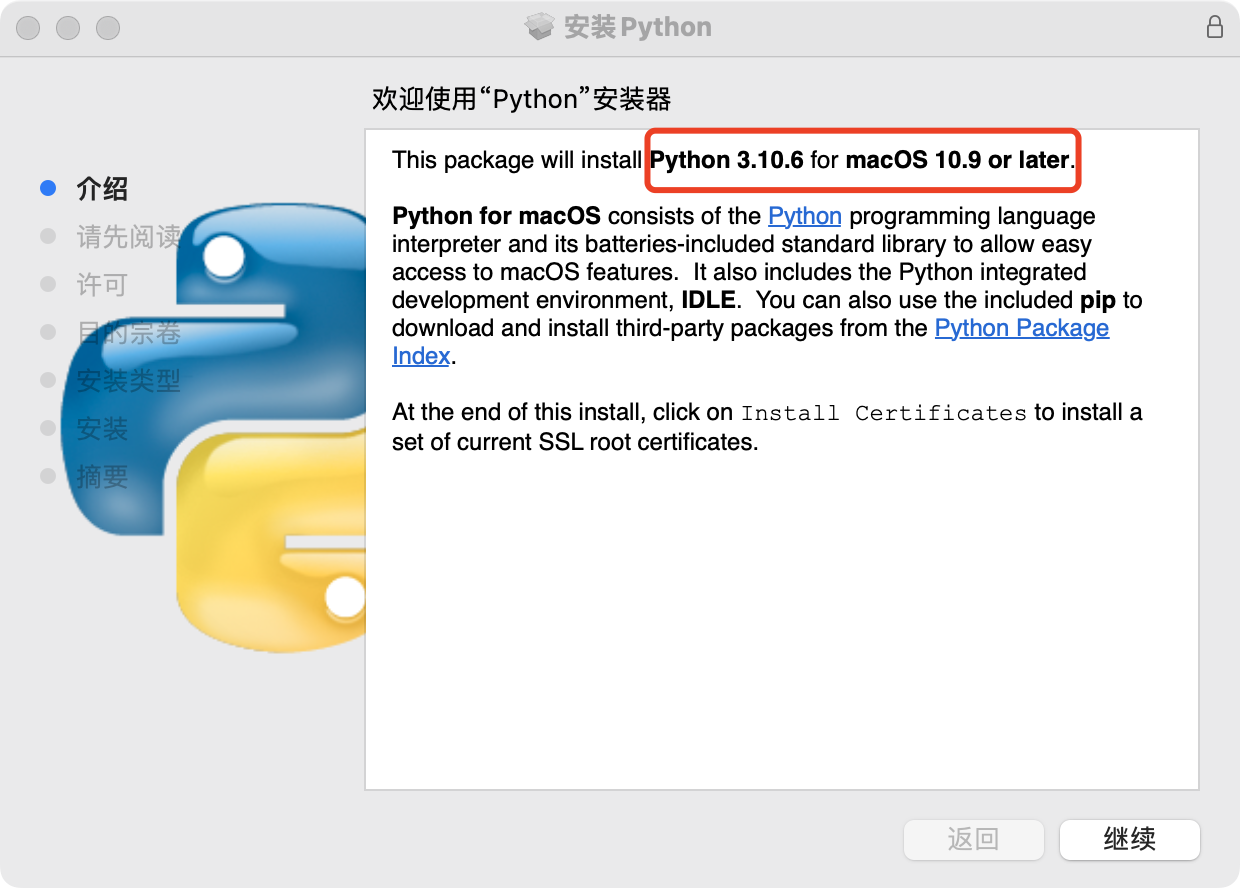 Mac 安装 Python 看这里就够了，Python2、Python3再也不懵了 - 知乎