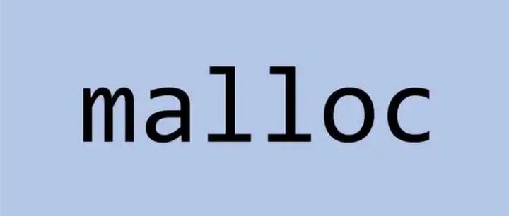 腾讯一面：malloc是如何分配内存的，free怎么知道该释放多少内存？ - 知乎