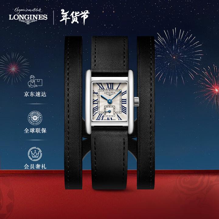 探索经典与时尚的完美融合：浪琴迷你黛绰维纳系列石英皮带女表L52004710，优雅时刻的不二之选。 - 知乎